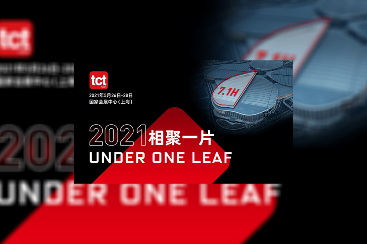 TCT Asia will be held in Shanghai for seventh edition - News, Events, Advertising Options