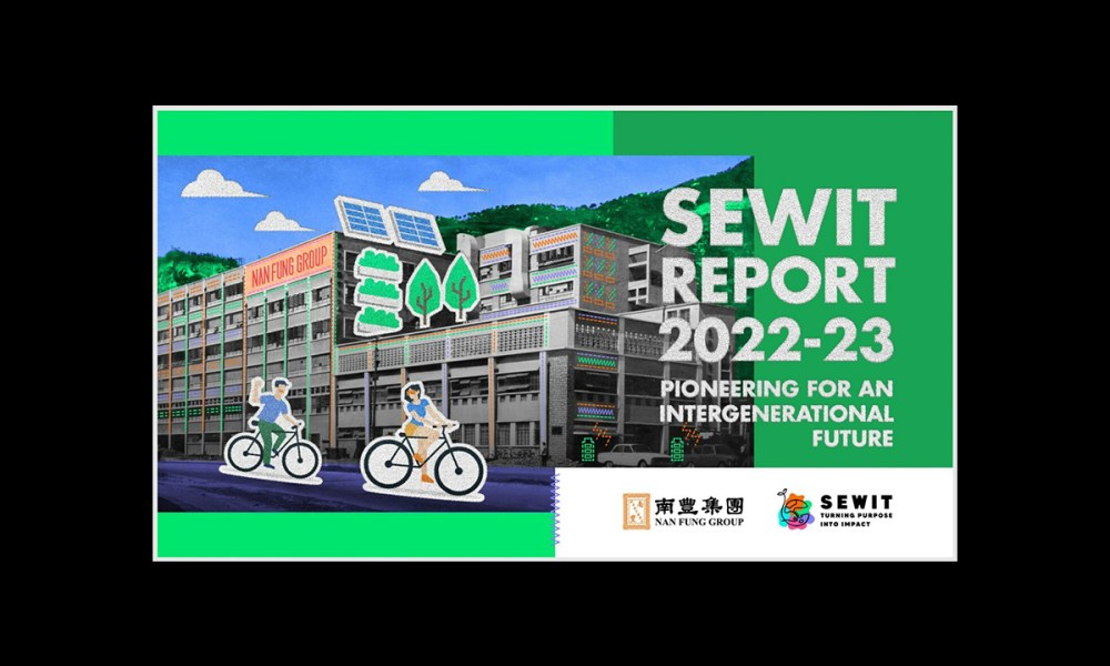 Nan Fung Group Launches First SEWIT Report - News, Events, Advertising ...