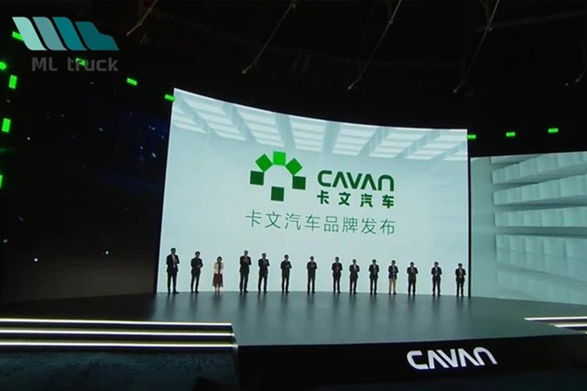 CAVAN AUTO Officially Launched with the Mission of "One Mile One Smile ...