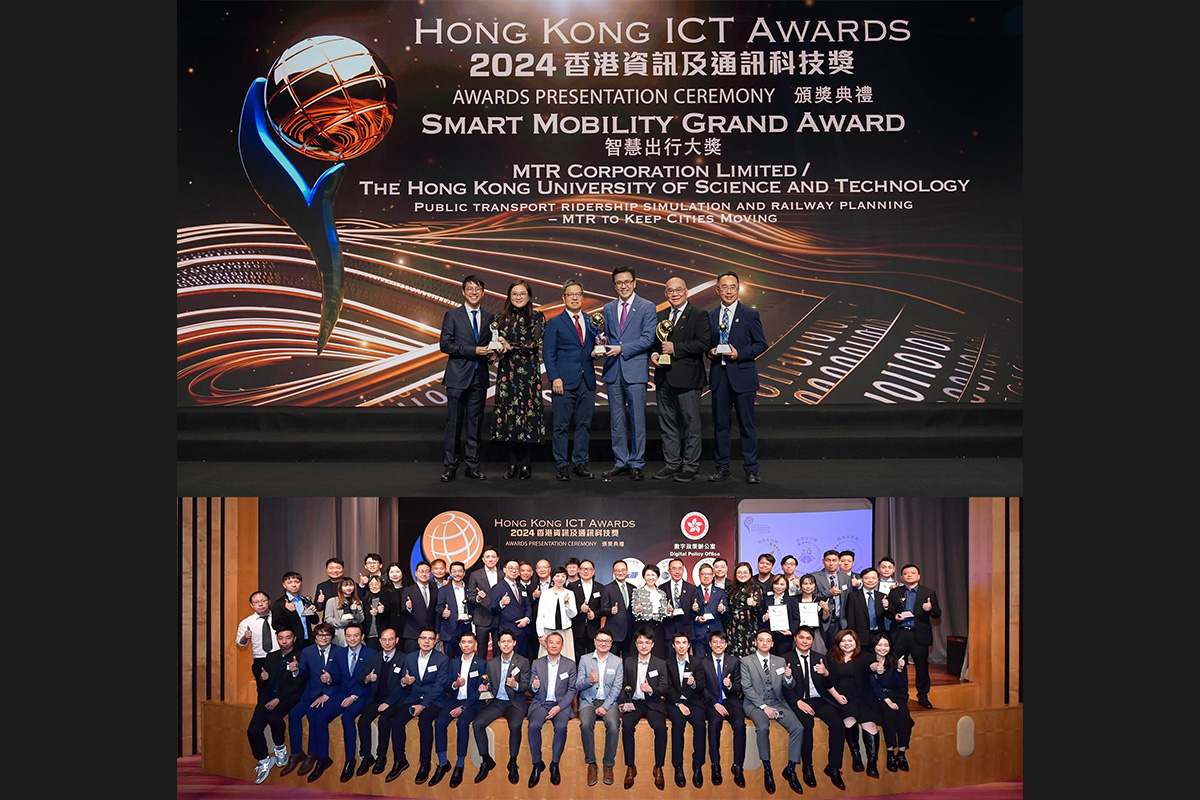Hong Kong ICT Awards 2024 - Smart Mobility Award Winners Unveiled - News, Events, Advertising ...